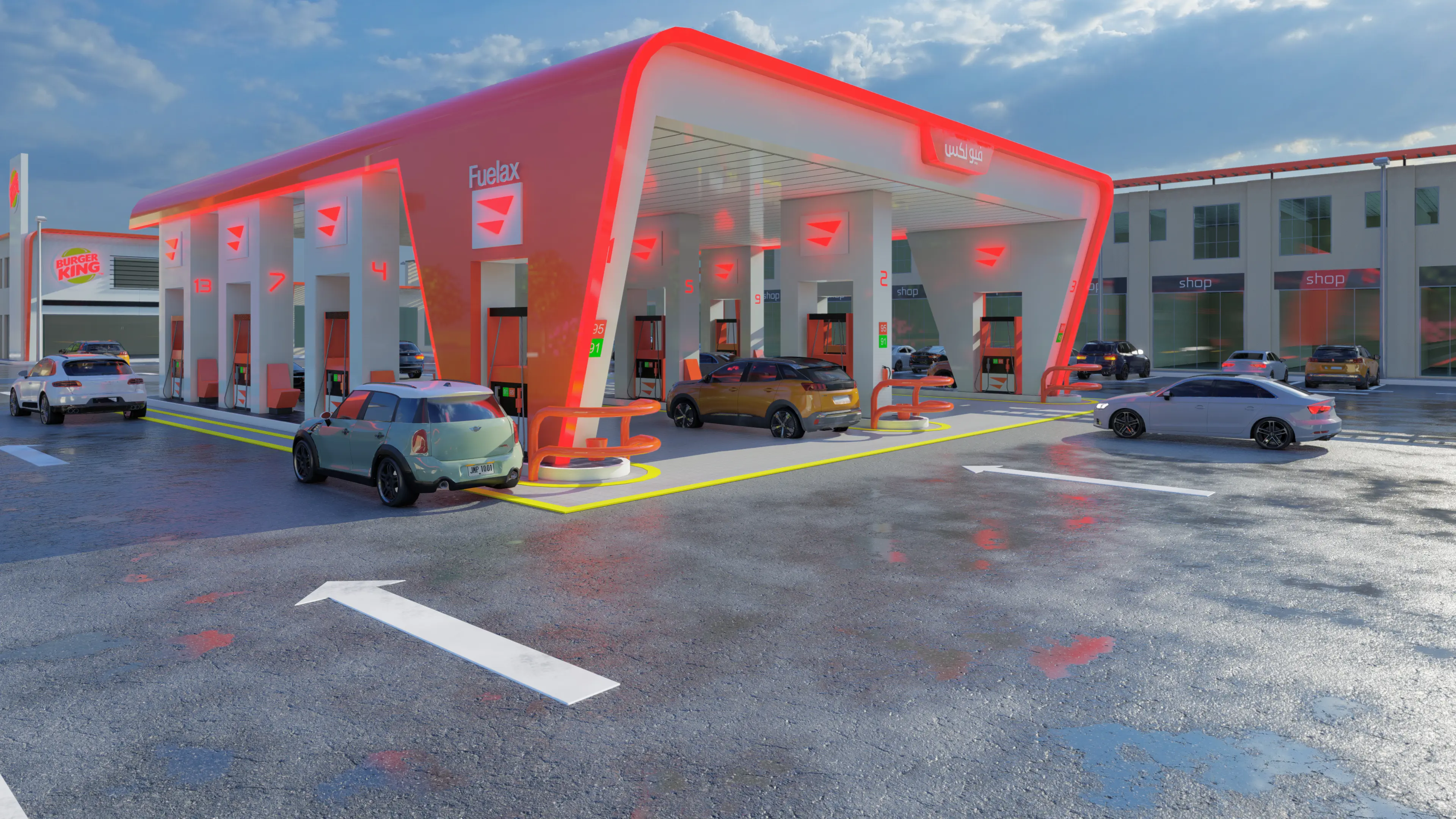 فيولكس - حلول الوقود والأنظمة الذكية